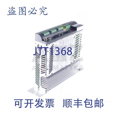 原装供应艾劳 MC-4/11/05/230 MC41105230 13130246