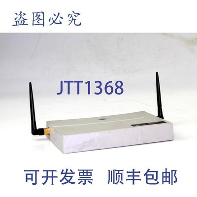 原装供应ProCurve AP 420 接入点 J8131A