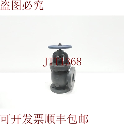原装供应Nibco NHD300F F-818-B 手动熨斗法兰角3英寸125