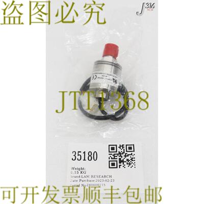 供应35180 LAM研究精确SNSRS ABSOLUTE PR开关E36W-H41 768