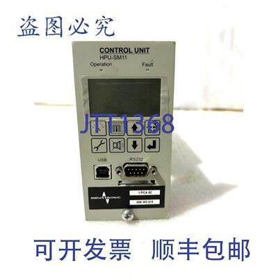 供应INDUSTRONIC U-SM11 控制器 803-0188-002