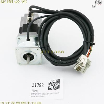 供应31792 耶纳尔驱动技术伺服地铁23HS24 15-01 23S21-0506