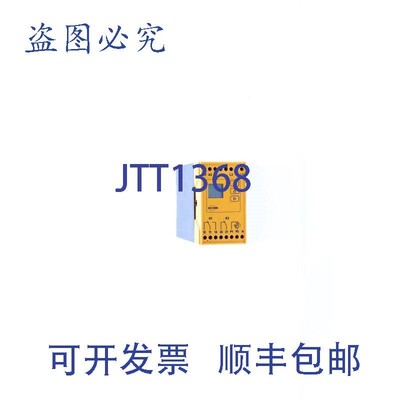 原装供应TESCH M460X01 M46001 07200033