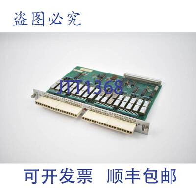 原装供应NUM 扩展模块 Sorties FC 939725 E