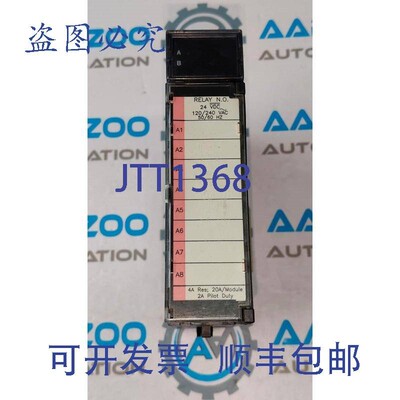 原装供应Fanuc IC693MDL931D输出模块