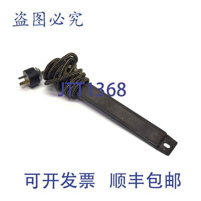 原装供应Chromalox SE1205 带状加热器 120V 500W