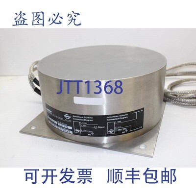 原装供应Weber Sensors proxi-captor 2610.3 电感式测距仪  | eB