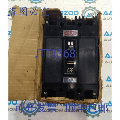 原装供应TERASAKI TL-100D 断路器 20A 3P