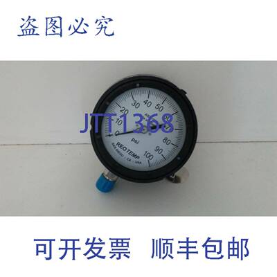 现货供应REOTEMP 0-100 PSI 压力表 PT45P1A2P18DT