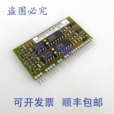 现货供应豪瑟 Baugruppe 707-520201 SMM1/02N01 03-LPU-SMM-HMC-