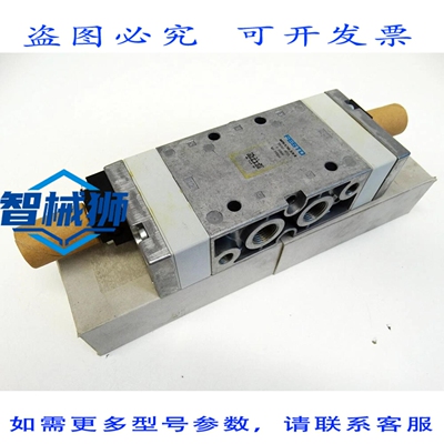 原装供应 MFH-5/3G-3/8-B 19707 3-10 巴 40-145 PSI 电磁阀 - 盒