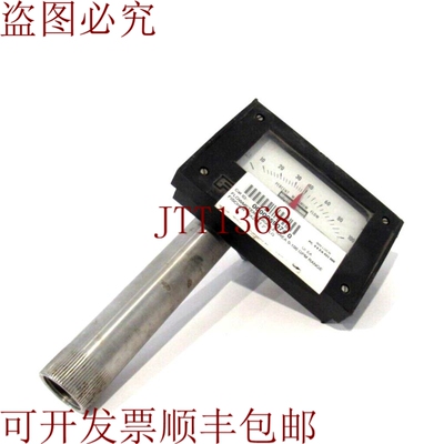 原装供应   10A2227 0-100GPM 储罐