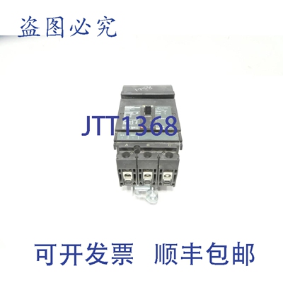 现货供应HGA36030 Powerpact 断路器 3极 30A