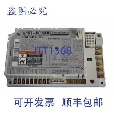 供应Goodman PCBBF114S 点制板集成 GUIS070CX35 GUIS090CA30