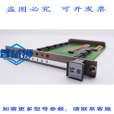原装供应 NATUS V770907-64 LAEIS VG-00 比较卡