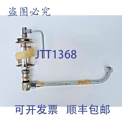 原装供应UNIOELER UNI 润滑器均衡油箱, Huisman 设备