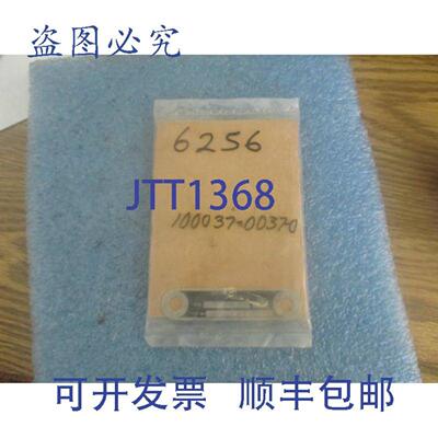 供应SPIRAX SARCO型号80125 垫片组-WP 25cm 脚 NOS