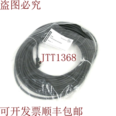 原装供应新款 IFM E12341 妇女节