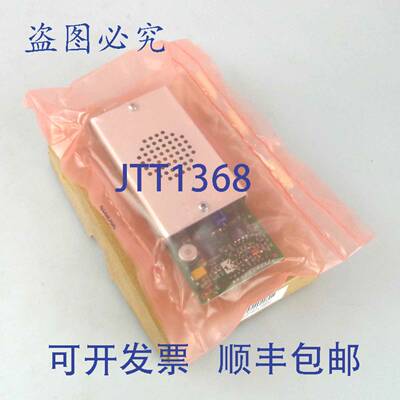 现货供应Telenot 扩展模块 AEM1 üG Comline 3116/3216 1000726