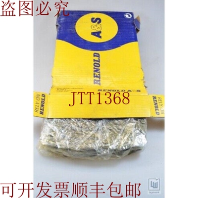 原装供应RENOLD A&S BS08B-2 / BS 08B-2，AR08B2X5M，双滚子链 -