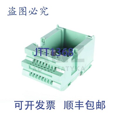 原装供应菲尼克斯电气 IBS STTB 24 BK-T 9282803 2754341
