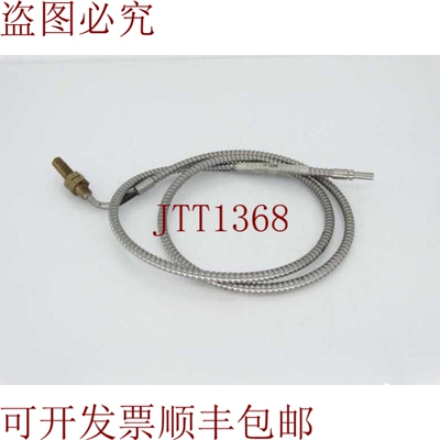 原装供应IAT23S 技术横幅