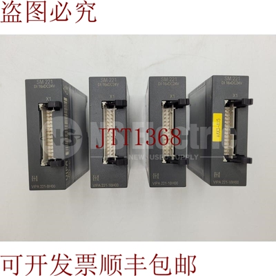 原装供应221-BH00 SM 221 DI 16xDC24V