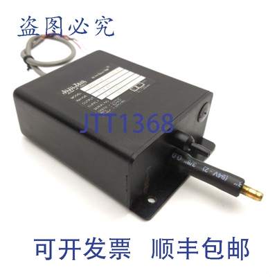 现货供应Auto Tran 700D-/+0.25