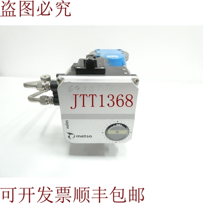 原装供应Jamesbury 2 7150313600XTZ2 Vpvl200dabc Np724/s1 不锈