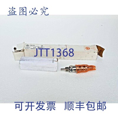原装供应IFM TA2105 温度变送器,-50 a 150 °C,sonda 25 mm G1