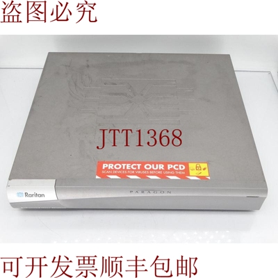 原装供应RARITAN P2-EUT 控制处理器