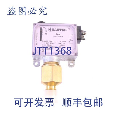 原装供应SAUTER DSB52 F001 A2803!!