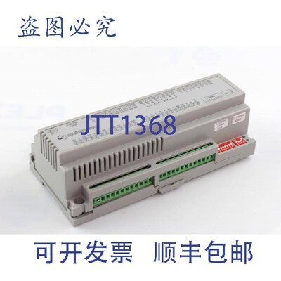原装供应MEITAV-TEC MODBUS 控制器 CTU4501 C1/H3/01/BT 1