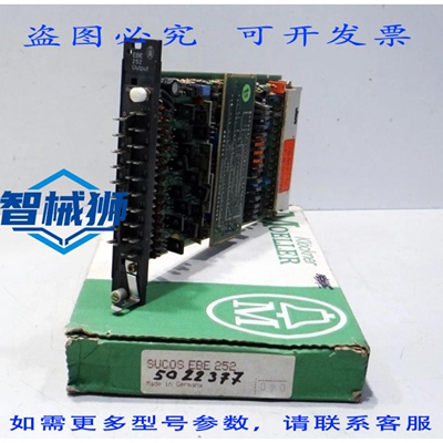 原装供应 MOELLER EBE 252 EBE252 输出