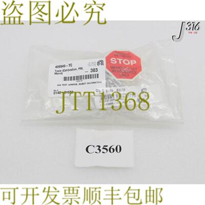 供应C3560应用材料 HA 测试超音速机器人计算0140-01652