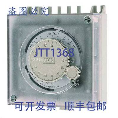 现货供应KMC Controls CCC-1002 1/2英寸NPT接收器控制器双输入
