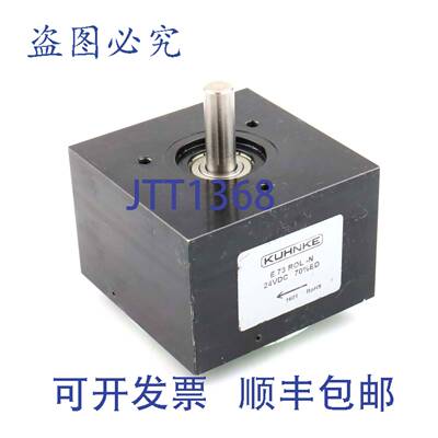 现货供应KUHNKE磁铁 E73-ROL-N-24VDC-70%ED 157491 B