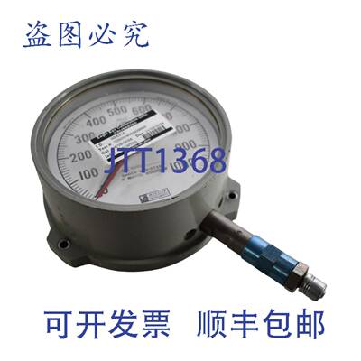 现货供应Weksler Instruments K 型波登 4-1/2'' 0-1000 PSI