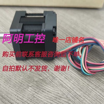 议价东方马达 0RK1GN-A C OGN3.6 5 9K 15K 30K 36K 50K 60K 75K