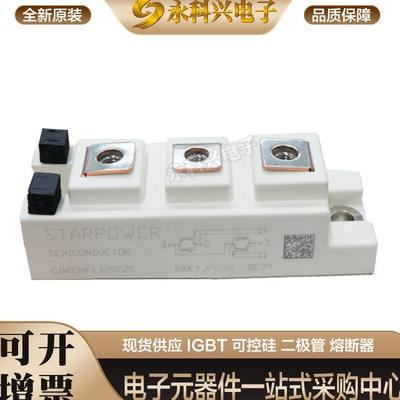 IGBT模块GD300HFL120C2S/GD400HF