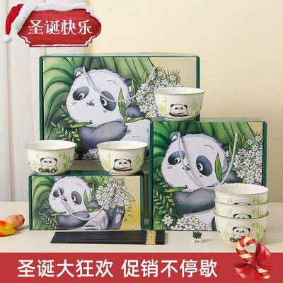 Chinese souvenir China panda chopsticks gifts