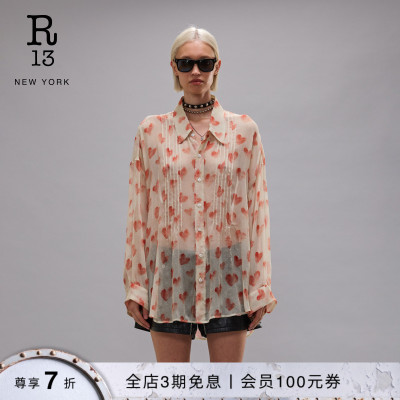 R13桑蚕丝爱心印花衬衫
