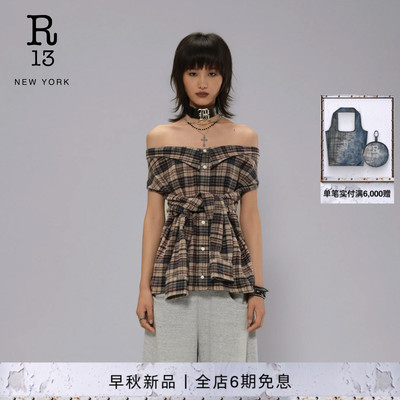 R13时尚露肩绑带衬衫