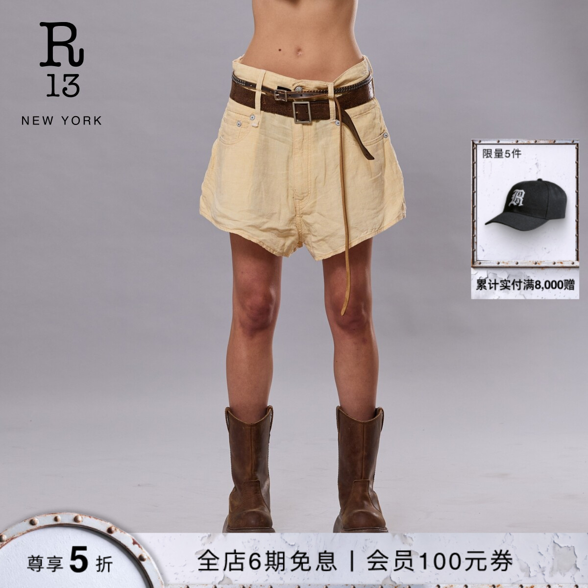 【夏日惠享】R13 VENTI 轻褪色简约复古双腰袢宽松落裆亚麻短裤