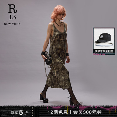 R13早春轻盈无袖花卉连衣裙女