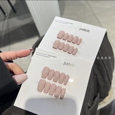 手工穿戴甲千金感奶茶裸粉色美甲简约温柔贵气白月光指甲显白高级