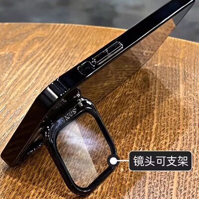 一体护镜支架18适用苹果1
