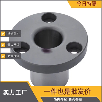定位销衬套E-JBY/JBYM/JBYF5 6 8 10 12 15 16 20 25-30 35 40-50