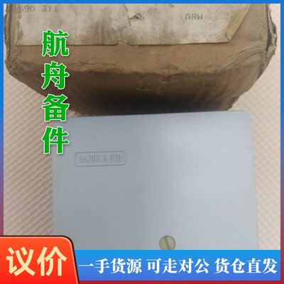 议价-landis & gyr,兰蒂斯 ，Variogyr