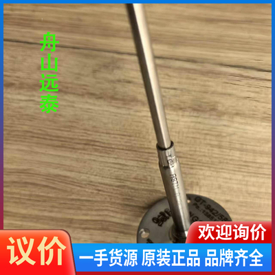 议价/KongsbergGT-942/580康伯仓压力传感器